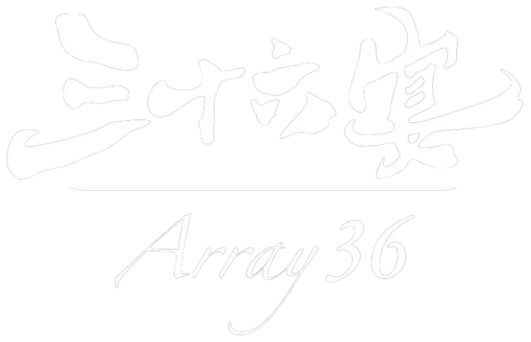 Array36 - 36宴 - Fine Dining Restaurant | Online Order | Temple City | CA